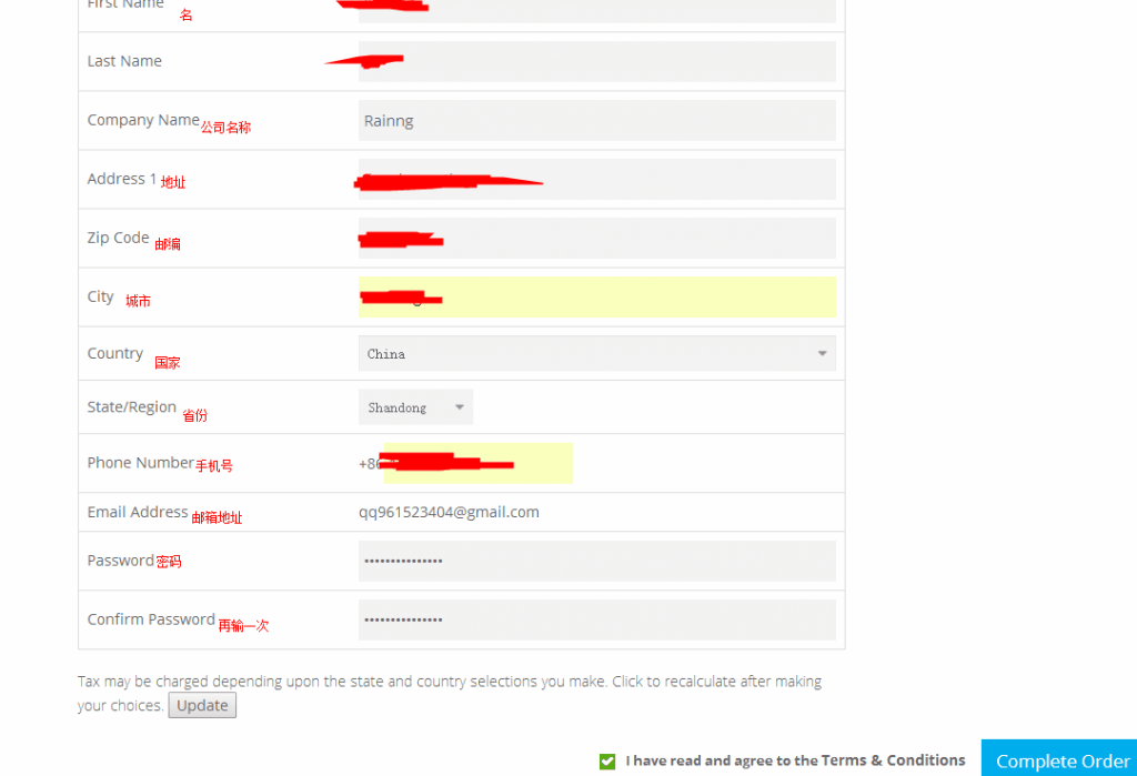 Freenom免费域名(tk,cf,ga,ml)申请及DNS设置 - 雨凝