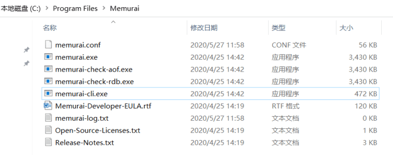 Memurai-Win下的低开销Redis兼容之选 - 雨凝